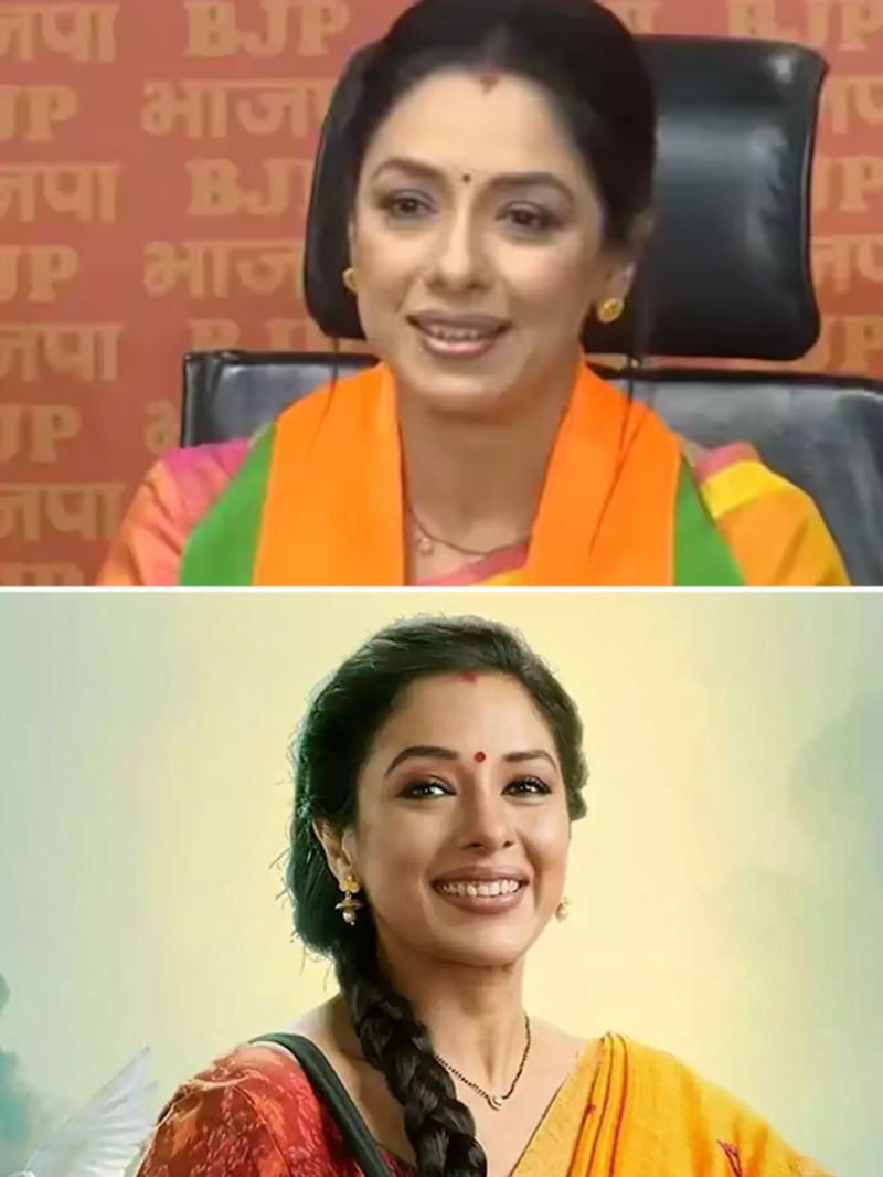 Rupali Ganguly net worth as Anupamaa star joins BJP | Asianet Newsable