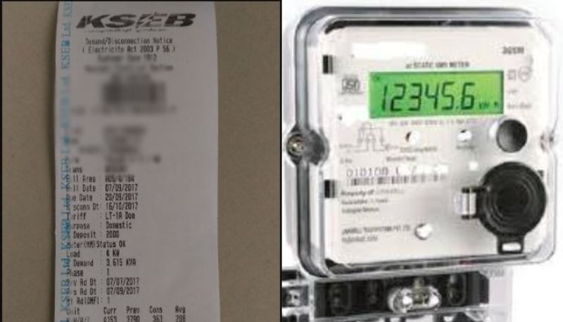 Electricity bill surcharge | പൊതുജനത്തിന് ഇരുട്ടടി! സംസ്ഥാനത്ത് വൈദ്യുതി നിയന്ത്രണത്തിന് ഒപ്പം സ ...