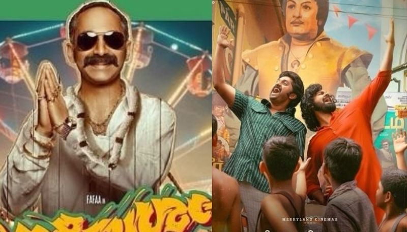 mollywood collect 219 crore in vishu releases: ഇതുവരെ 219 കോടി; വിഷു ...