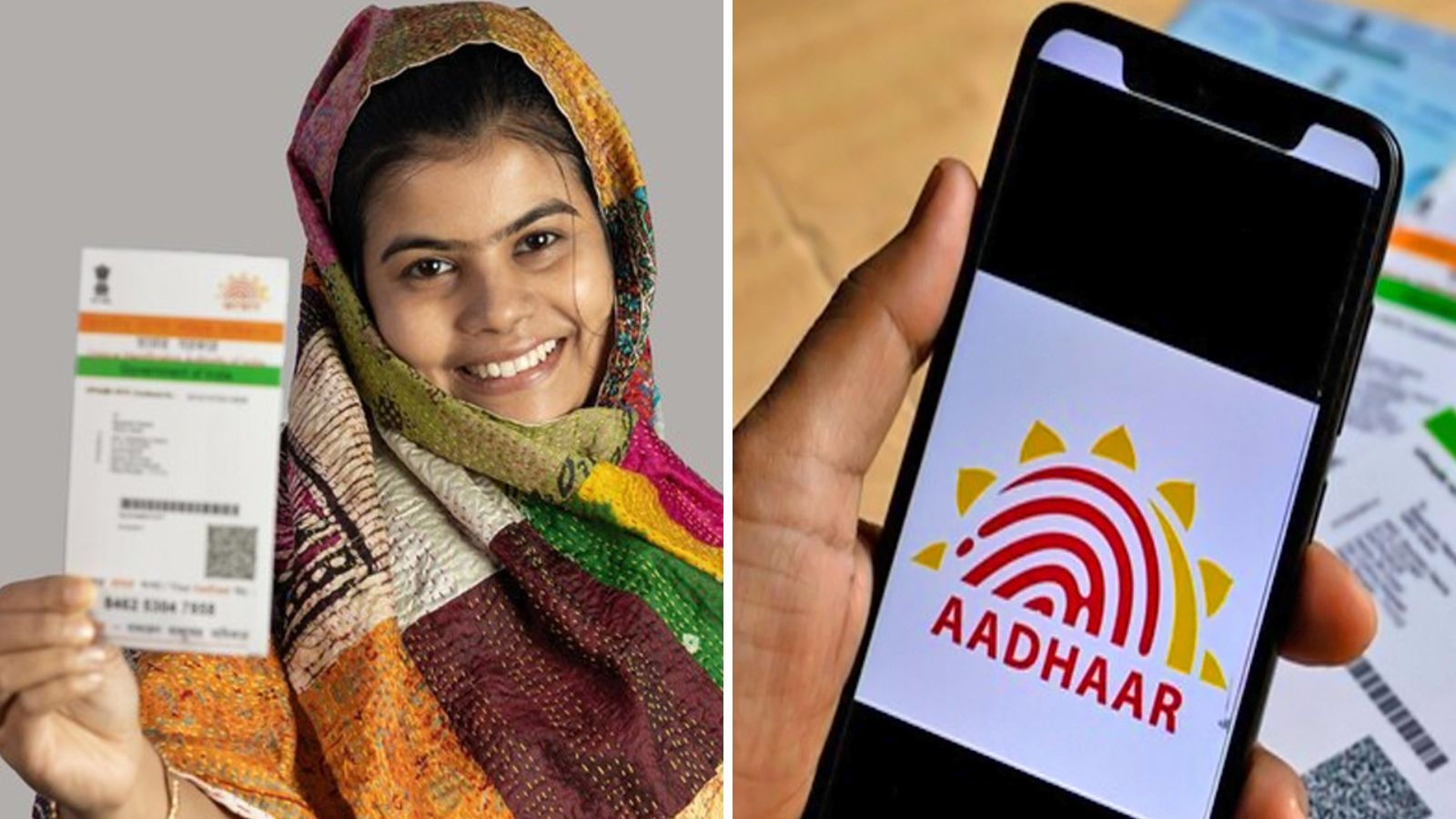 नवे Aadhar App लाँच, आता चेहऱ्यावरुन होणार व्हेरिफिकेशन, जाणून घ्या सविस्तर | Aadhar Card ...