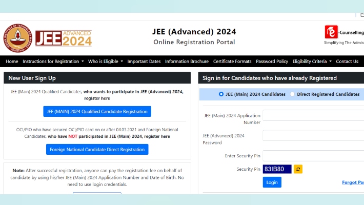 JEE Advanced 2024: IIT JEE रजिस्ट्रेशन की लास्ट डेट आज, direct link से तुरंत सबमिट करें अपना ...
