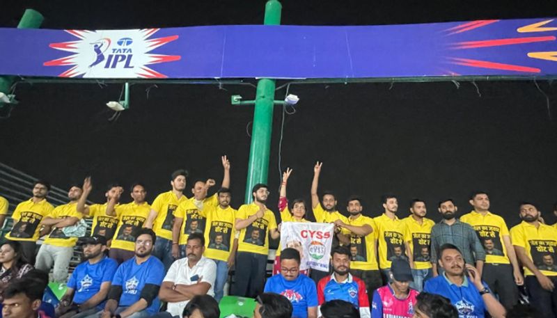 Protest during IPL match in delhi; AAP student union raised slogans ...