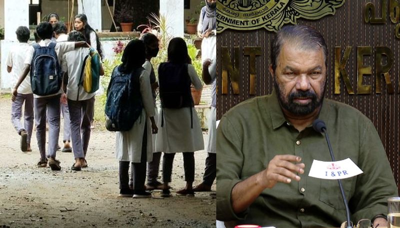 Onam exam 2024 latets news kerala education department announced kerala ...