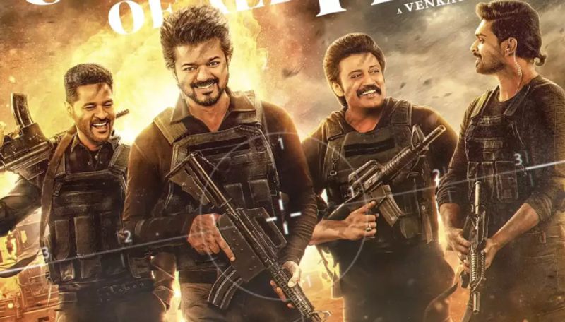 Goat Cast Salary Details: கோட் படத்தில் நடிக்க விஜய் முதல் சினேகா வரை ...