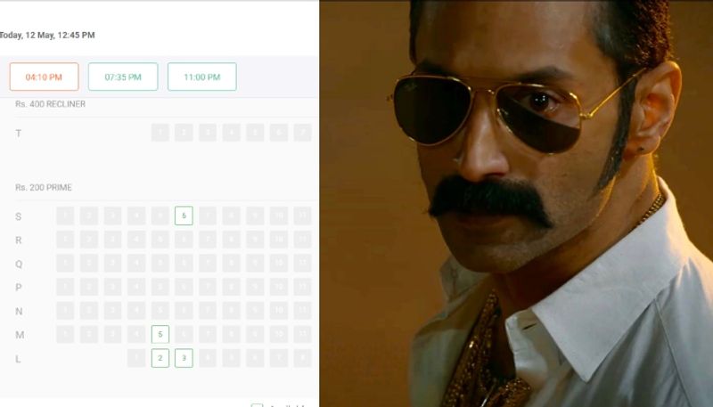 Aavesham After OTT Box Office : ഒടിടി റിലീസിന് ശേഷവും തിയറ്ററിൽ 'ആവേശം ...