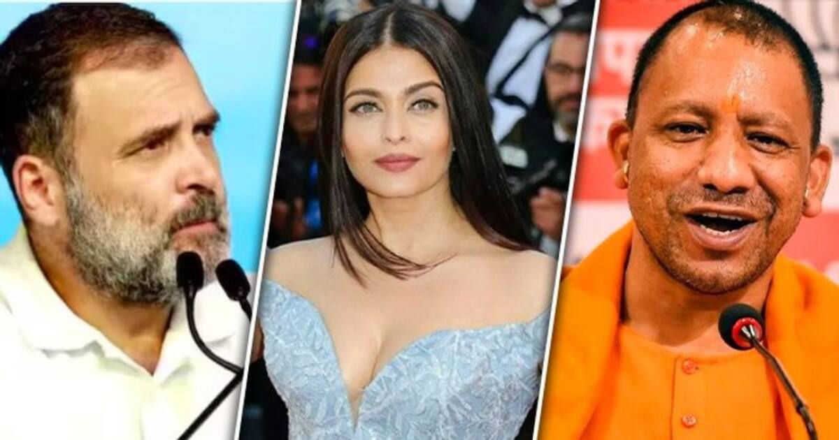 Did Aishwarya Rai dance at Ram Mandir ceremony? Is Rahul Gandhi ... Did Aishwarya Rai dance at Ram Mandir ceremony? Is Rahul Gandhi ...