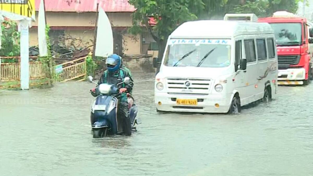Kerala Rain: IMD revises rain forecasts; Red alert in 2 districts ... Kerala Rain: IMD revises rain forecasts; Red alert in 2 districts ...