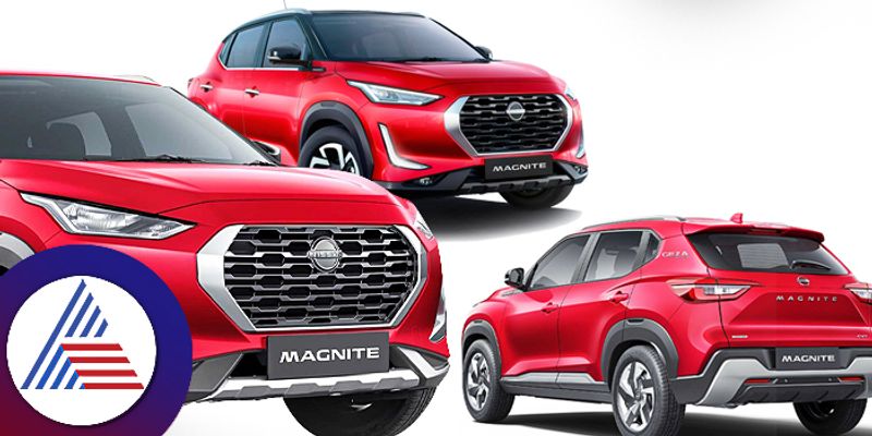 Affordable Premium Nissan Magnite Geza Edition Car launched in India ...