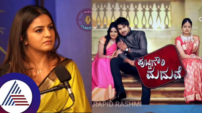 Puttagauri Maduve and Bigg Boss Namrutha Gowda: ಪುಟ್ಟಗೌರಿ ಮದುವೆ ಸೀರಿಯಲ್ ಗೆ ನಮ್ರತಾ ಗೌಡ ...