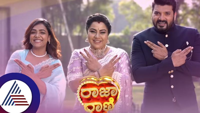 Raja Rani Reloaded making promo: ರಾಜಾ ರಾಣಿ ರೀಲೋಡೆಡ್ ಗೆ ಹೇಗೆ ನಡೀತಿದೆ ...