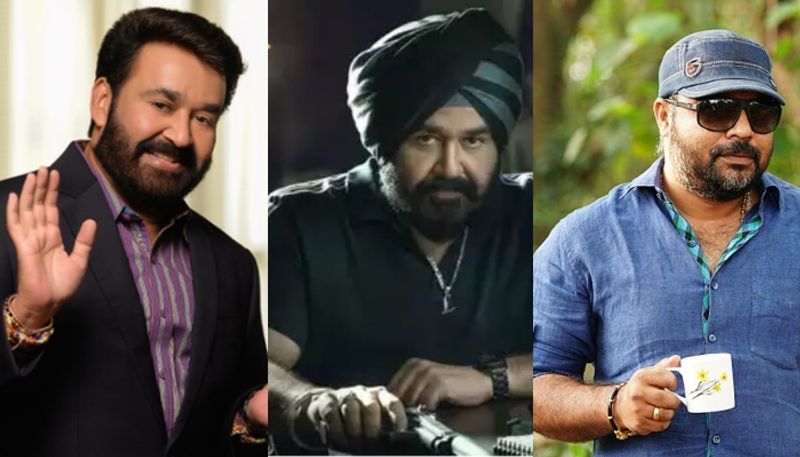 Vysakh Mohanlal Next Movie : മോൺസ്റ്ററിന്റെ ക്ഷീണം മാറ്റും ഒരു വ ...
