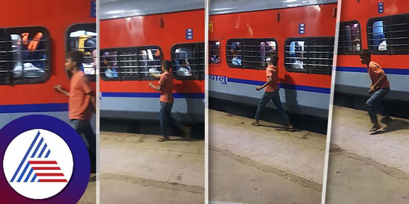 Pickpokets in Railway Station Minor Boy snatch Mobile phone frm Moving ...