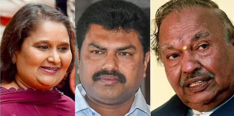 ಮತ್ತೊಮ್ಮೆ ಸೋತ Geetha Shiva Rajkumar; ದೊಡ್ಮನೆ ಸೊಸೆಗೆ ಒಲಿಯದ ಎಂಪಿ ಪಟ್ಟ ...