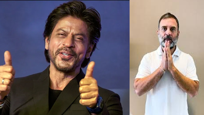 SRK की Rahul Gandhi को सलाह ! टेबल के नीचे से पैसे ना लें, देश के टॉप ...