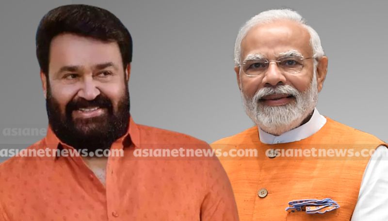 narendra modi invites mohanlal to oath taking ceremony സത്യപ്രതിജ്ഞാ ...