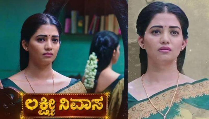 Zee Kannada Lakshami Nivasa ಕೊನೆಗೂ ಅಭಿಮಾನಿಗಳ ಆಸೆ ಈಡೇರಿಸಿದ ಭಾವನಾ ...
