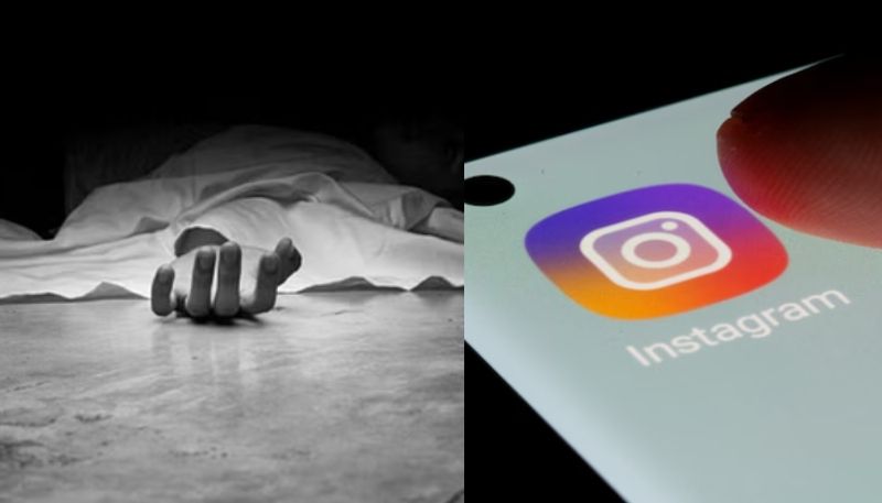 ഇൻസ്റ്റഗ്രാം ഉപയോഗിക്കുന്നത് ഭർത്താവ് വിലക്കി, വഴക്കിട്ടു; 2 ...