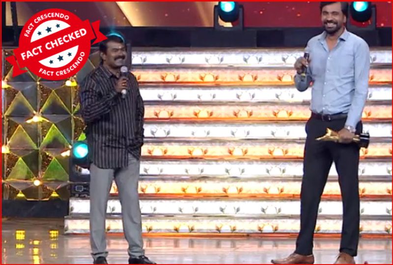 Avudaiappan Criticise Seeman Issues :சீமான் கையால் விருது வாங்கிவிட்டு... அவரேயே மேடையில் ...