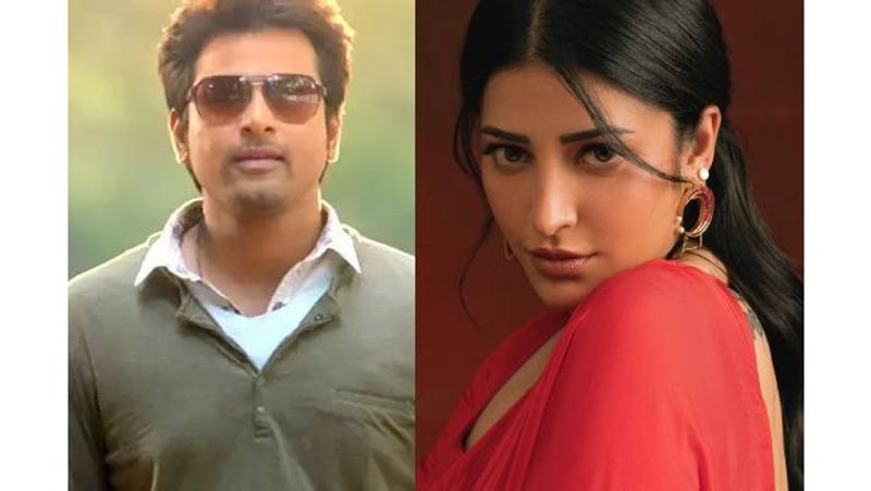 Shruti Haasan is the first choice for Remo Movie : வடபோச்சே ...