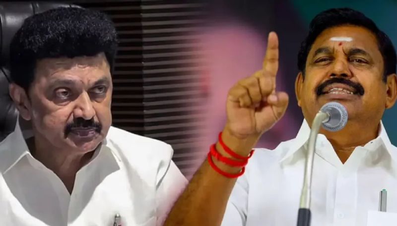 Edappadi Palanisamy: வெட்கமாகவே இல்லையா ஸ்டாலின்? உண்மையை சொன்னா எதற்கு ...