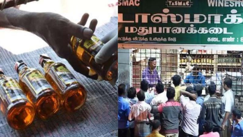 TASMAC SHOP : இந்த 2 நாட்கள் டாஸ்மாக் கடைக்கு விடுமுறை.! எப்போ தெரியுமா ...
