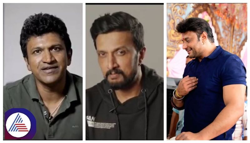 Puneeth Rajkumar spoke about Darshan and Sudeep in his last Interview ...