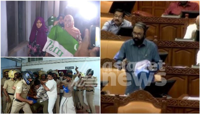 V Shivankutty says no shortage of plus one seats in malappuram ...