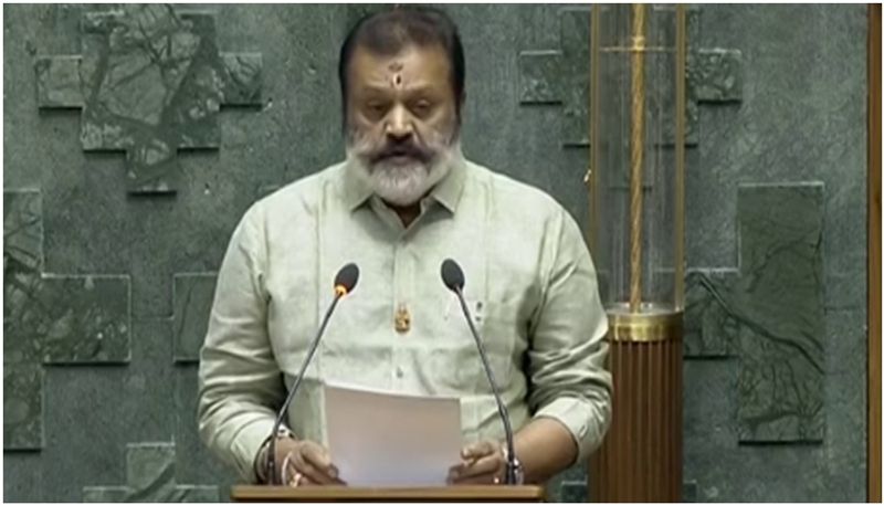 Parliament Session 2024 Suresh Gopi takes oath as mp in malayalam ...