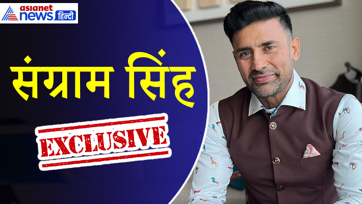 EXCLUSIVE: क्या सोचकर Indian Wrestler Sangram Singh ने MMA में जाने का ...