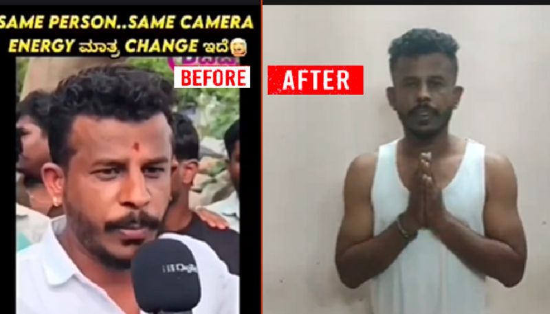 Renuka swamy murder case ನಟ Darshan fans ಮೇಲೆ ಬಿತ್ತು ಮತ್ತೊಂದು ಕೇಸ್ ...