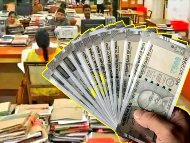 8th Pay commission: কমে যাচ্ছে সরকারি কর্মীদের বেতন? একধাক্কায় অর্ধেক ...