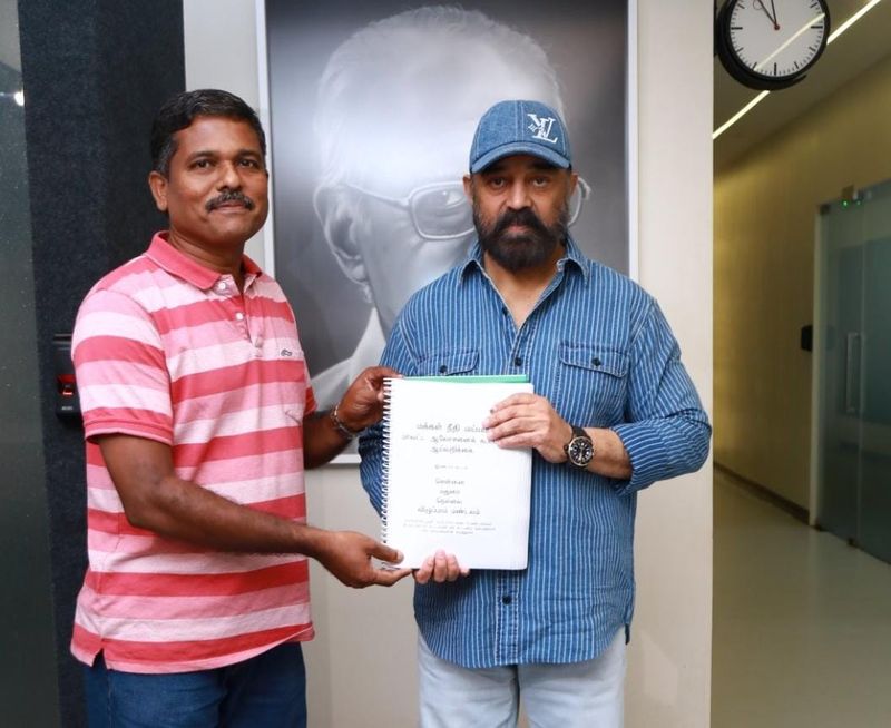 Kamal Hasan : கமல் கட்சியில் இருந்து முக்கிய புள்ளி எஸ்கேப்.! திடீரென ...