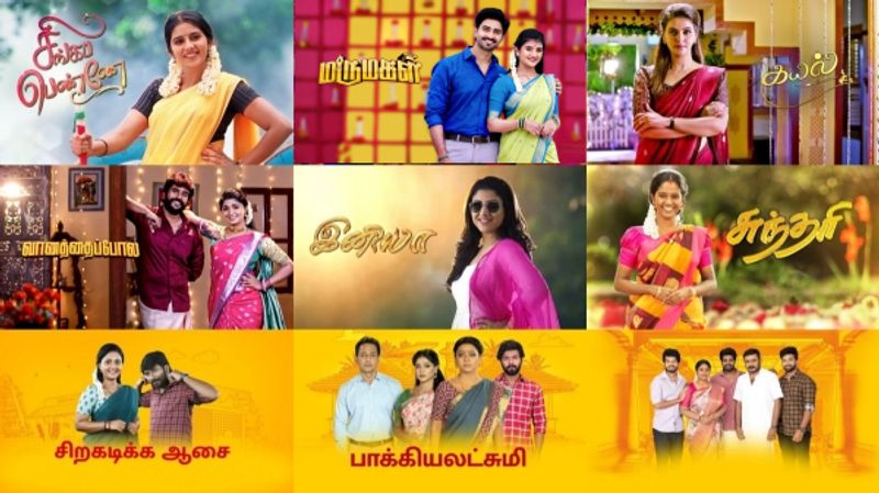 Ashika Padukone Quit Maari Serial: சூப்பர் ஹிட் சீரியலில் இருந்து ...