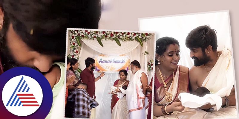 ಇಸ್ಮಾರ್ಟ್ ಜೋಡಿ ಮೌಲ್ಯ - ಪ್ರತೀಕ್ ಮಗುವಿನ‌ ನಾಮಕರಣ ಸಂಭ್ರಮ… ಮಗನಿಗೆ ವಿಶೇಷವಾದ ...