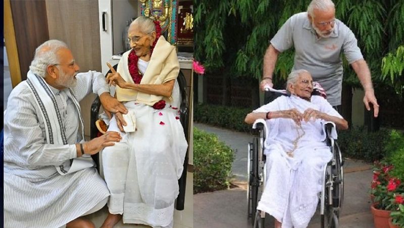 ತಾಯಿಯ ಹೆಸರಲ್ಲಿ ಒಂದು ಮರ ನಡಿ: ಪ್ರಧಾನಿ ಮೋದಿ: Plant a tree in the name of ...