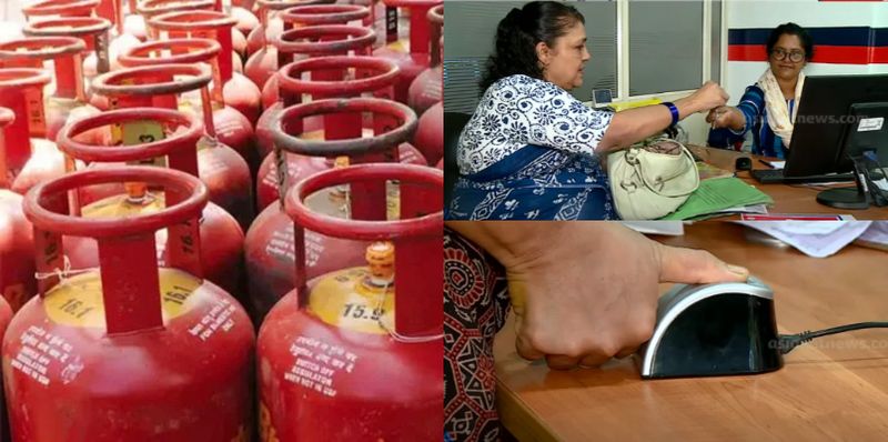 Gas Connection Mustering Must, Visit Gas Agency Or Do Online 'ഇനി ...