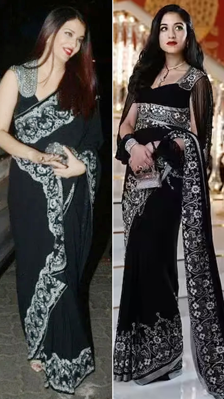Aishwarya Rai vs Radhika Merchant, 5.85L की साड़ी में कौन लगी प्यारी ...