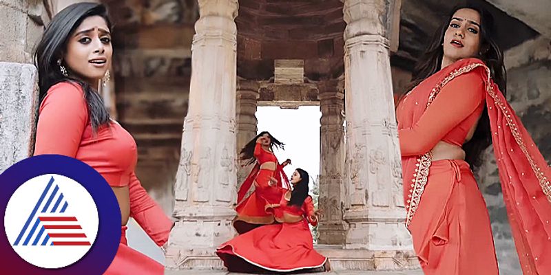 Kannada Small Sctress Namratha Gowda and Darshini Dance: ಶಿಲೆಗಳು ನಾಚುವಂತೆ ಹೆಜ್ಜೆ ಹಾಕಿದ ನಮ್ರತಾ ...