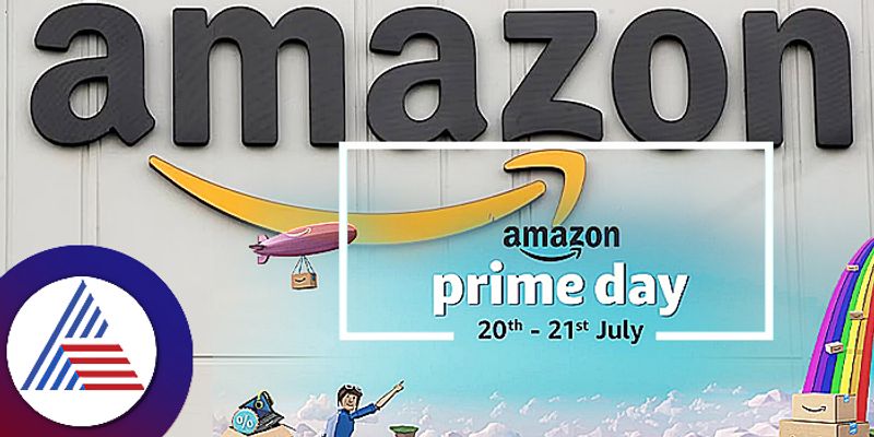 Amazon price day Sale ಮಧ್ಯರಾತ್ರಿ 12ರಿಂದಲೇ ಭಾರೀ ಡಿಸ್ಕೌಂಟ್, ಬಿಗ್ ಆಫರ್ ...