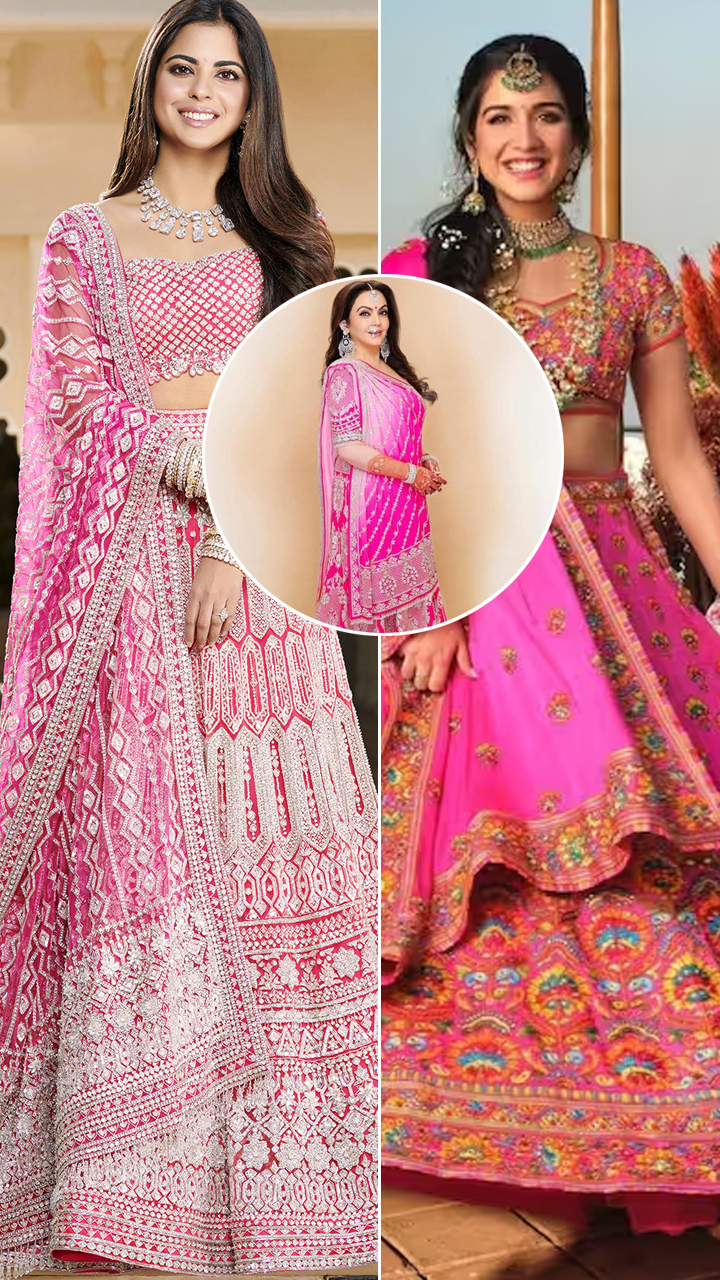 Ambani Girls पिंक की दीवानी! बहू-बेटी से मां तक, सबकी अलमारी एक जैसी ...