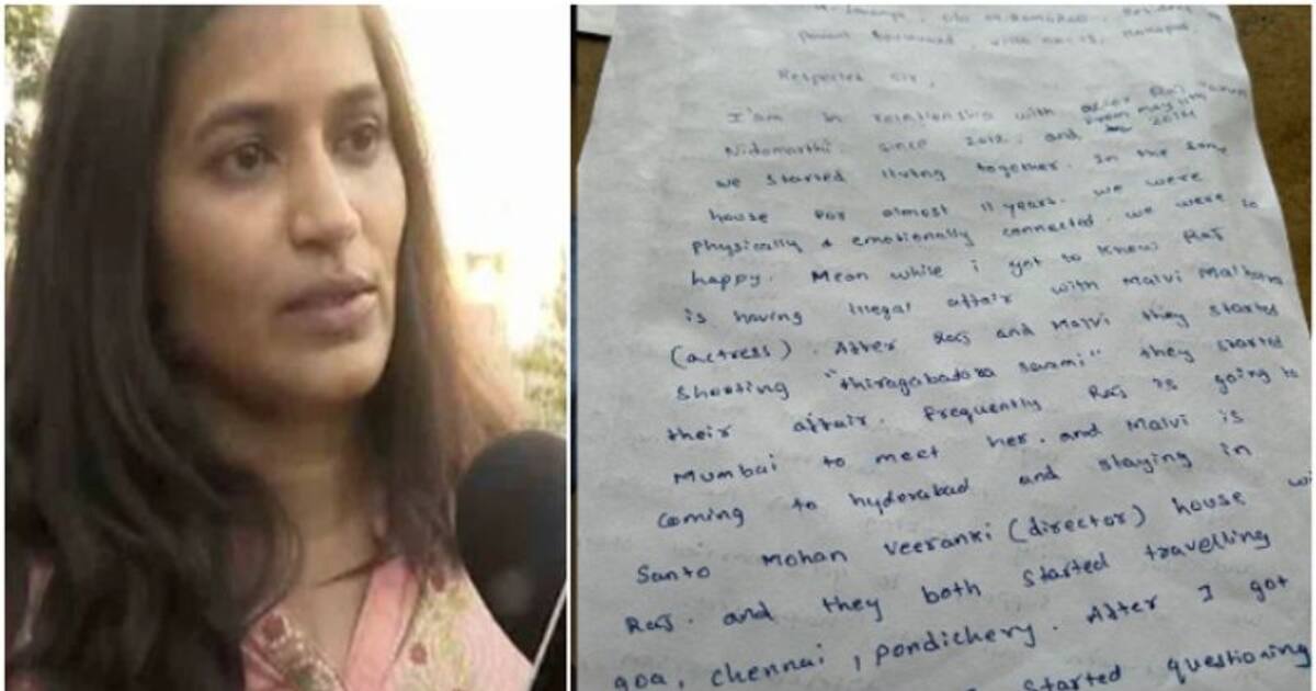 Telugu Actor Raj Taruns Live In Girlfriend Accuses അവന് ചതിച്ചു യുവ നടനെതിരെ പത്ത്