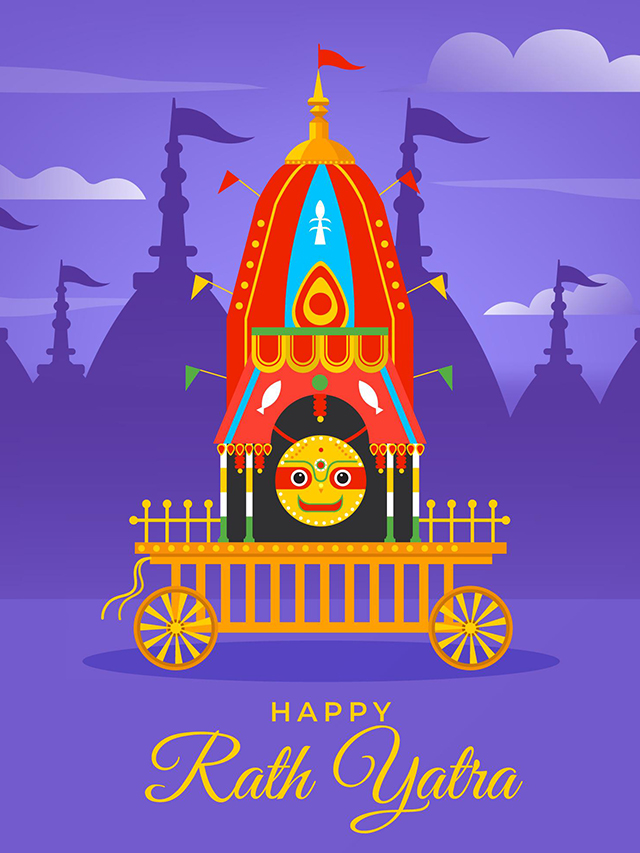 जगन्नाथ का मिलेगा आशीर्वाद, अपनों को भेजे प्यारी बधाई और शुभकामनाएं ...