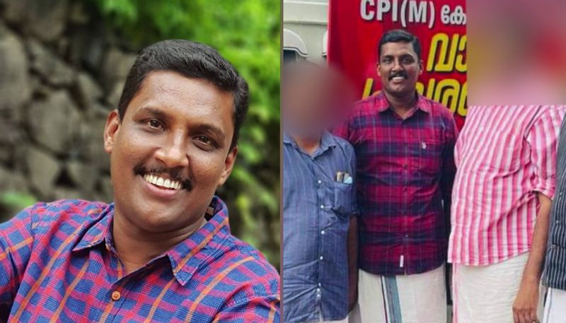 Bribery by offering KPSC membership; Allegation against CPM Kozhikode Town Area Committee member ...