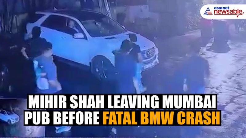 CCTV footage reveals absconding Mihir Shah leaving Mumbai pub before ...