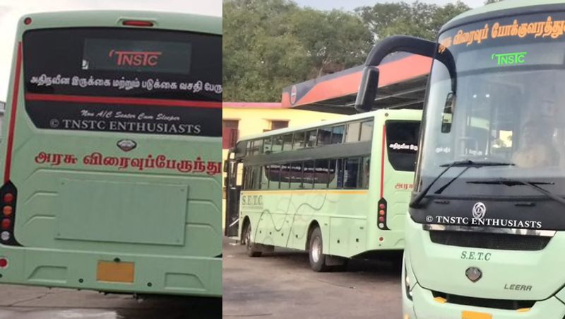 SETC Ultra Deluxe Bus: தனியார் ஆம்னி பேருந்துகளை அலறவிடும் அரசு ...