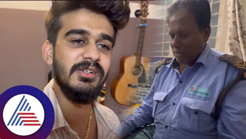 Kannada youtuber sam sameer gifts phone to security guard ಸೆಕ್ಯೂರಿಟಿ ...