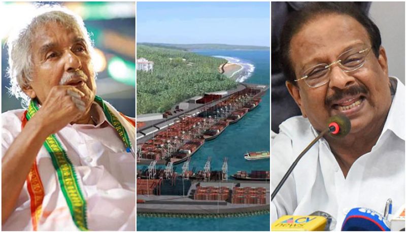K Sudhakaran demands Vizhinjam port should be named after Oommen Chandy ...