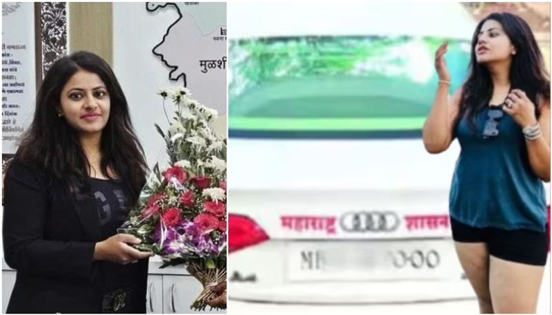 17 लाख की घड़ी ऑडी कार जानें Ias ऑफिसर पूजा खेडकर के पास है कितनी