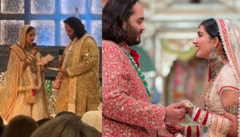 WATCH: Anant Ambani-Radhika Merchant exchange wedding vows, promise to ...
