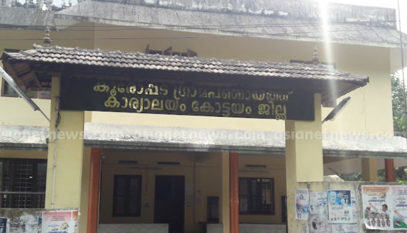 ബിഡിജെഎസ് വോട്ട് യുഡിഎഫിന്: കോട്ടയം കൂരോപ്പട പഞ്ചായത്ത് ഭരണം എൽഡിഎഫി ...